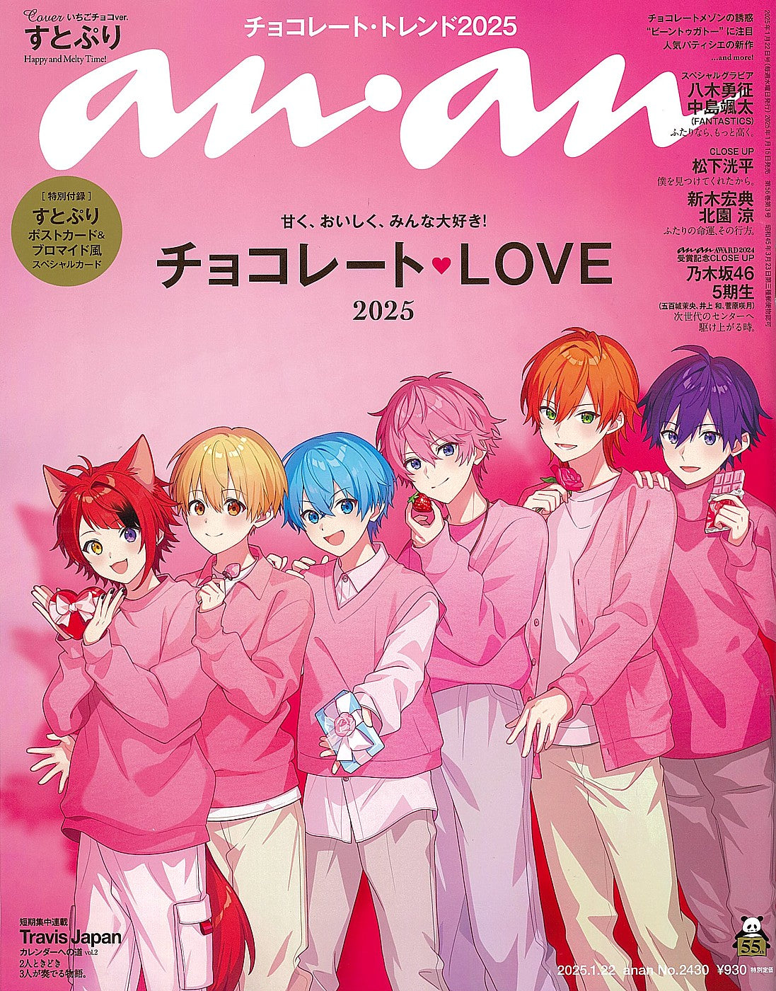 バゲットの歴史と進化：知っておきたい豆知識 | 鎌倉山日記